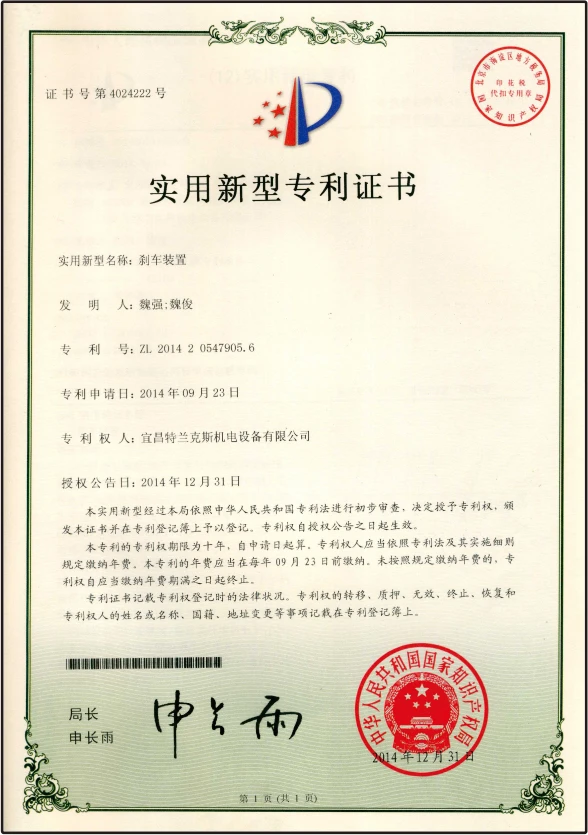 Rc-60t 2020 New Brand Superior Remote Control Concrete Power Trowel ...