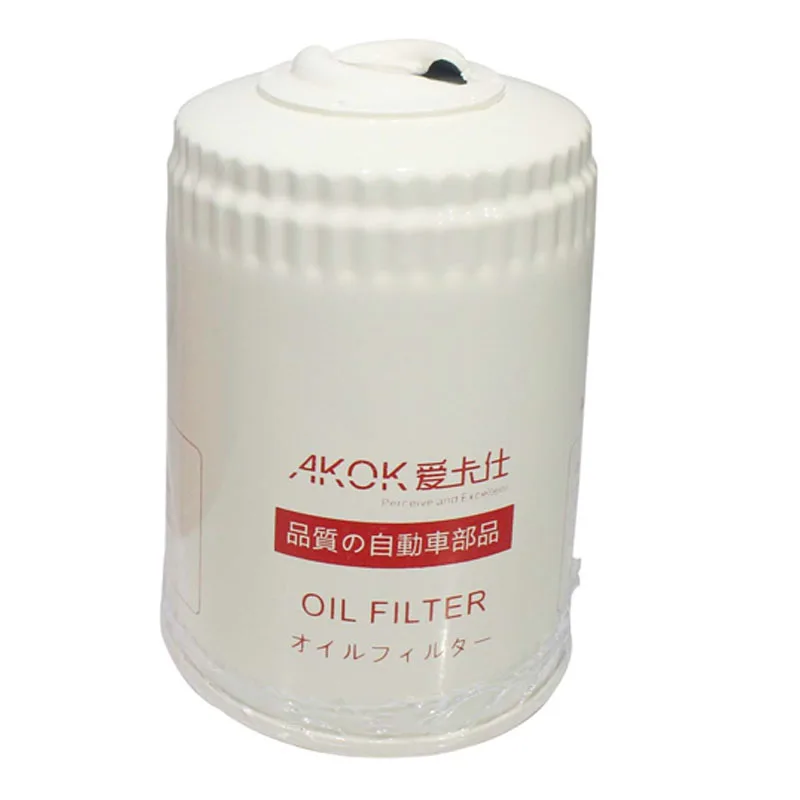 Car Engine Oil Filter Custom 068 115 561b For Audi Volvo Vw Auto Part Accessory From Oil Filters ...