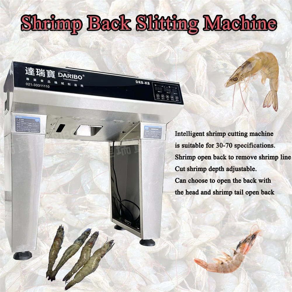 Professional Shrimp Back Slitting Shrimp Open Back Machine/Prawn ...