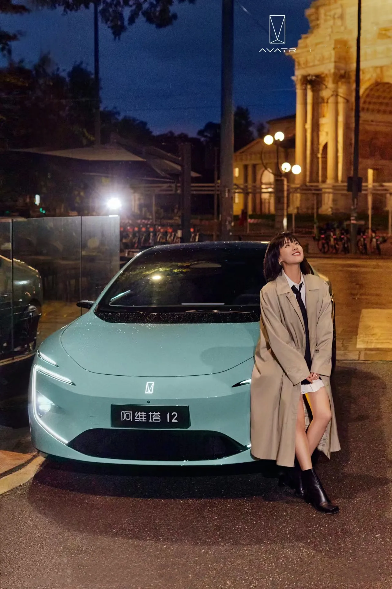 Changan Avatar 12 With Panoramic Sunroof 313hp Motor 5 Seater Ev Suv ...