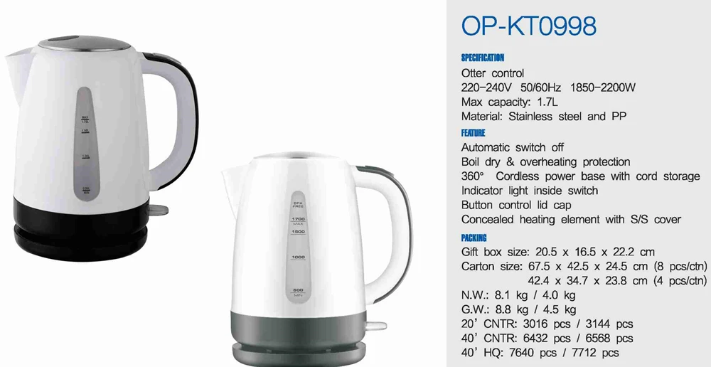 Electric Plastic Kettle Electric Water Kettle Plastic Electric Kettle ...