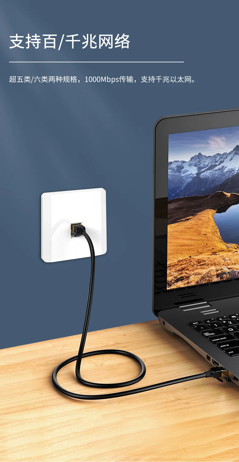 Rj45 Cat6 90 Degree Utp Cat 6 Keyston Keystone Jack Cat6 90 Degree ...