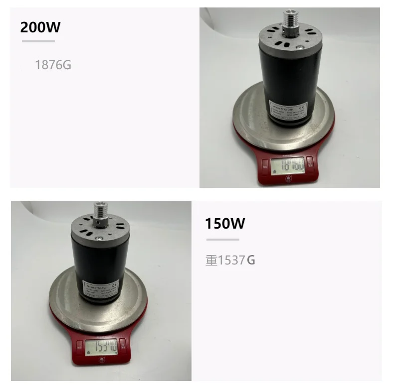 200W Brushed DC Motor for Fat Thrower Treadmill Screwdriver Machine