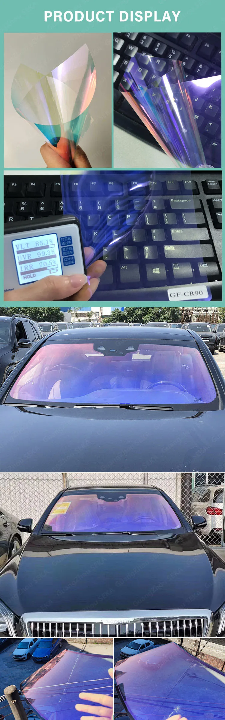 1.52*30M CR90 Blue Purple Chameleon Window Tint - Durable & Clear