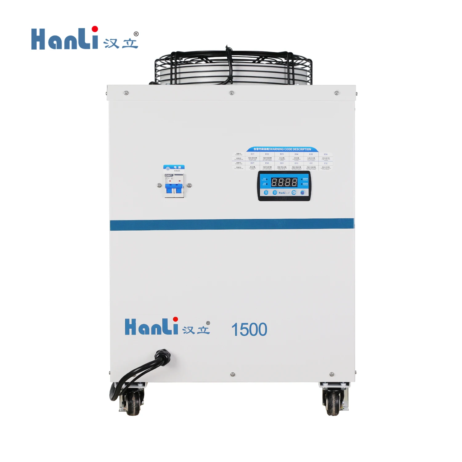 Hanli Industrial Laser Water Chiller - High-Accuracy Cooling