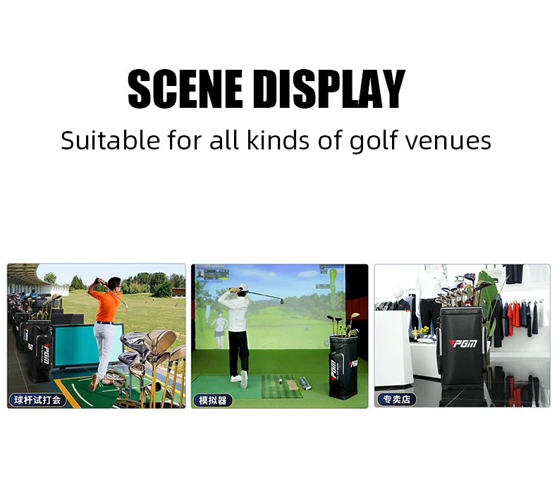 PGM ZJ014 driving range large 30 clubs golf bag retail golf club ...