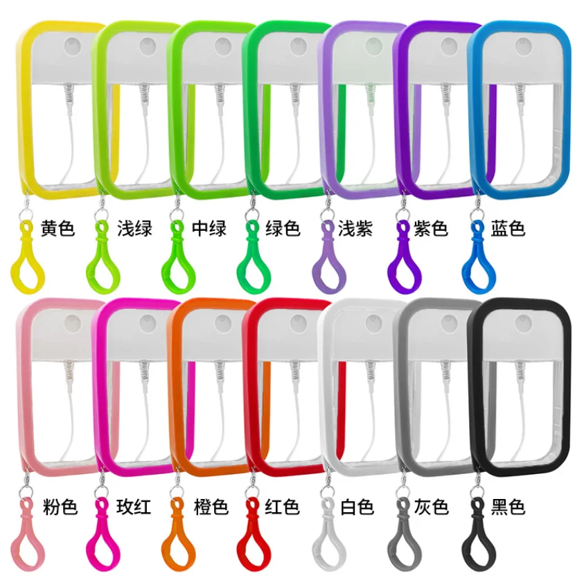 Pocket Square Hand Sanitizer Keychain Spray Bottle Refillable 45ml