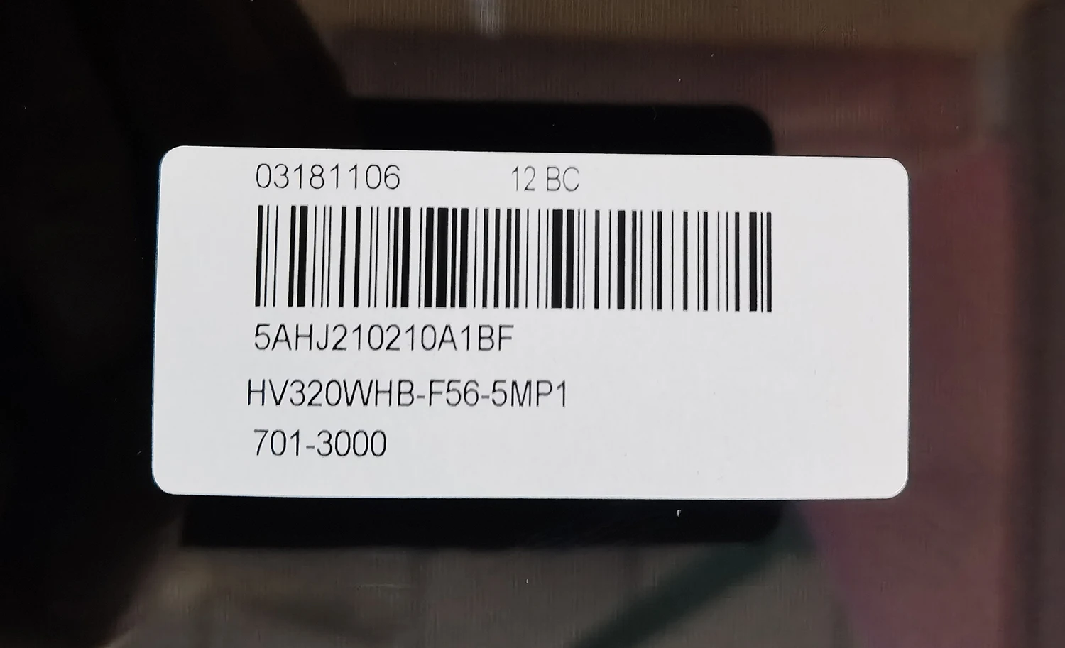 BOE 32 Inch LCD Open Cell - Fast Response Time & High Contrast