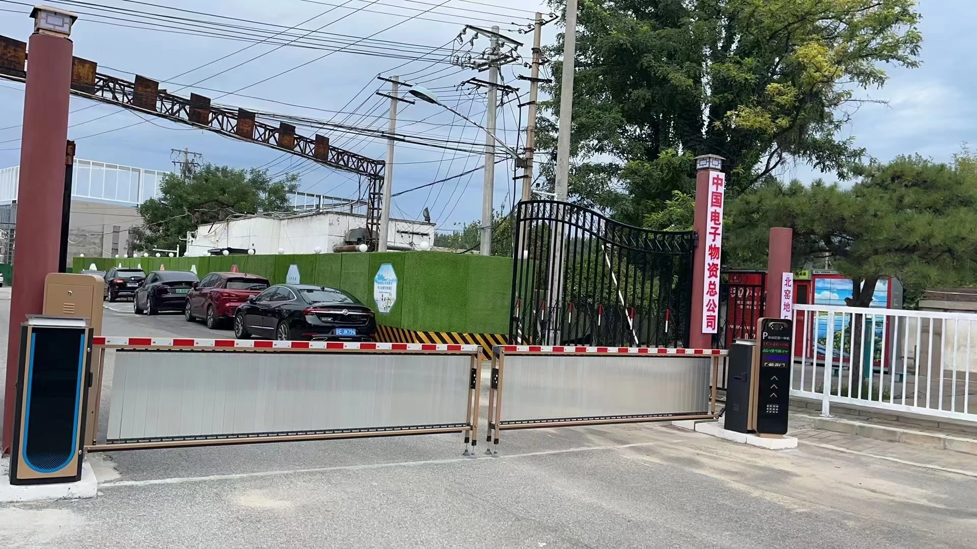 Megapixel Accurate Automatic License Plate Recognition Automatic ...