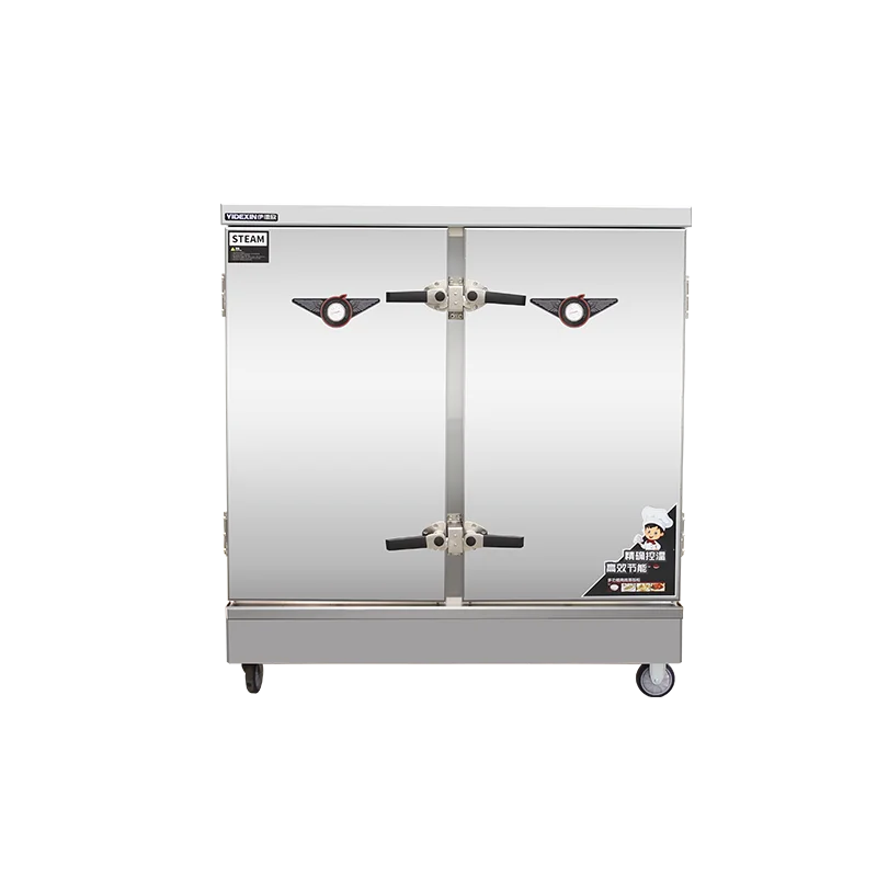 24-Tray Electric Rice Steamer Cooker Flat Door Food Steamer Automatic ...