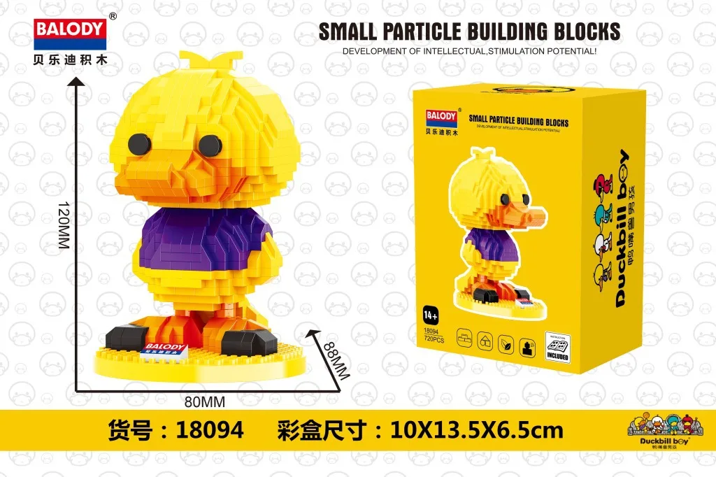 Balody Duckbill Cartoon Blue Duck Animal 3d Model Diy Diamond Micro ...