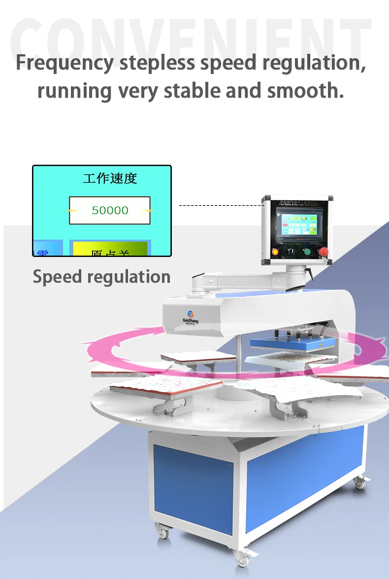 16\" X 24\" Six-Station Carousel Rotation Pneumatic Heat Press Machine ...