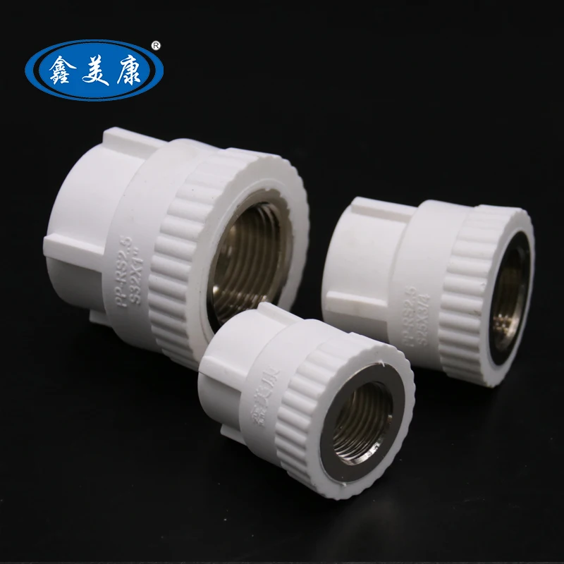 PPR Male Female Socket Plastic Pipe Fitting Coupling Joint Fittings ...