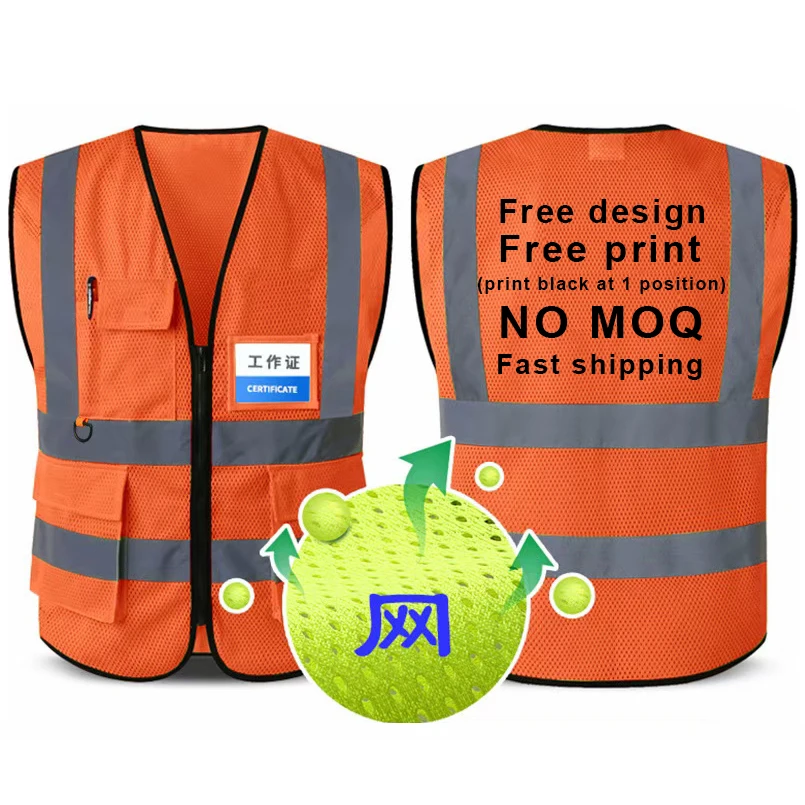 High Visibility Reflective Safety Vest for Men - Customized Support
