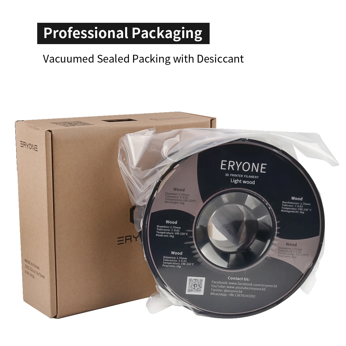 Eryone Dark Brown Wood PLA Filament - 1kg for FDM 3D Printers