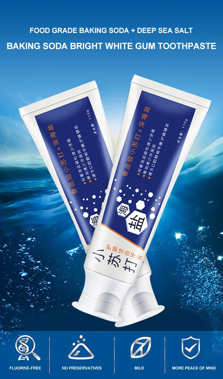 Private Label Toothpaste Manufacturer Whiten Teeth Fluoride Free Baking ...