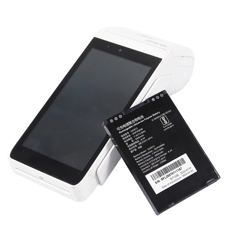 Li-ion 7.4V 2000mah Handhold POS Machine Payment Terminal Rechargeable ...