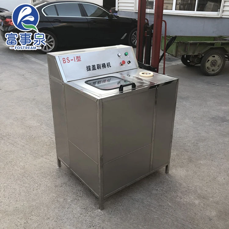 Semi Automatic 20L Water Bottle Washing Machine - Efficient Decapping ...