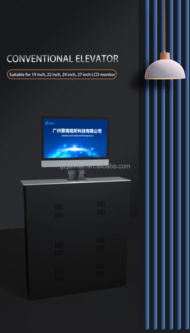 Motorized Hidden Desk Monitor Lift for Conference Room