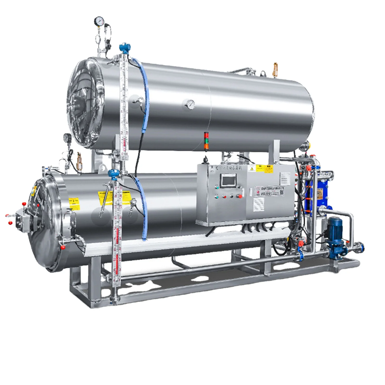 Automatic retort sterilizer autoclave Horizontal static glass instant ...