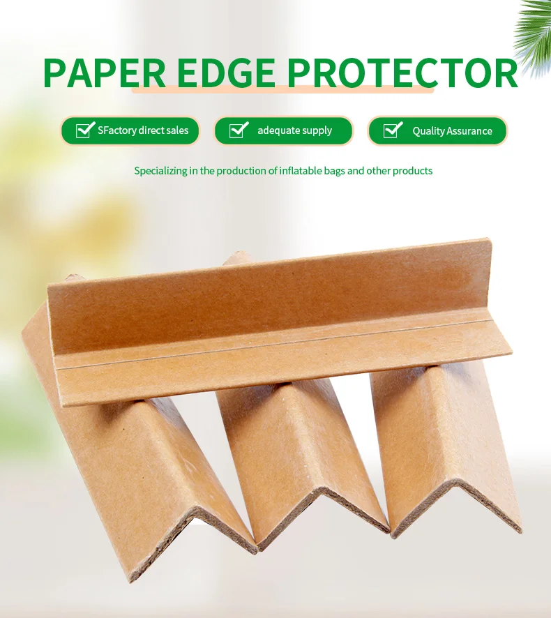 Buffering Cardboard 35x35x3mm Paper Corner Guard For Cargo Security ...