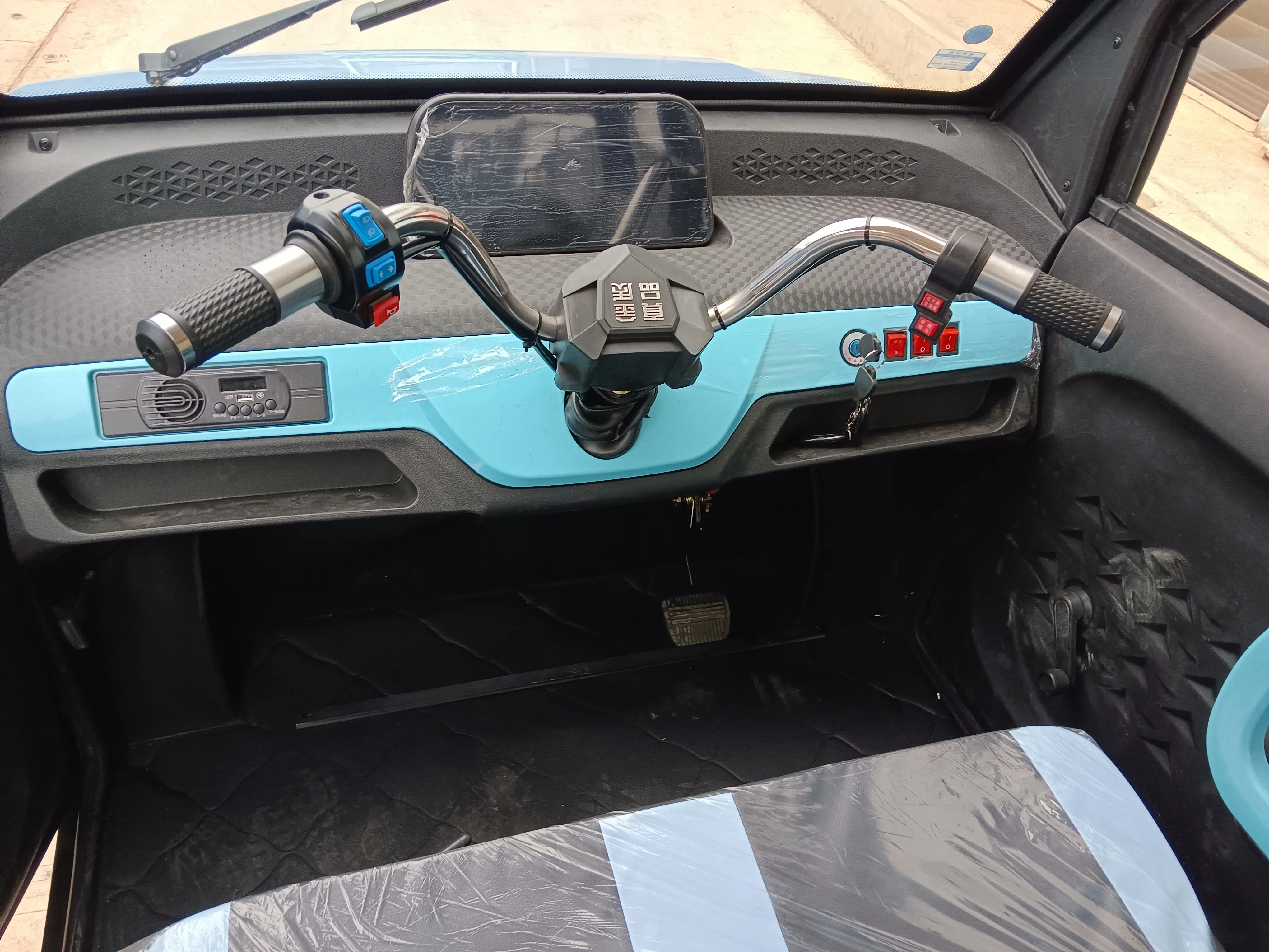 One Person Electric Car - 2 Doors, 4 Wheels for Adults