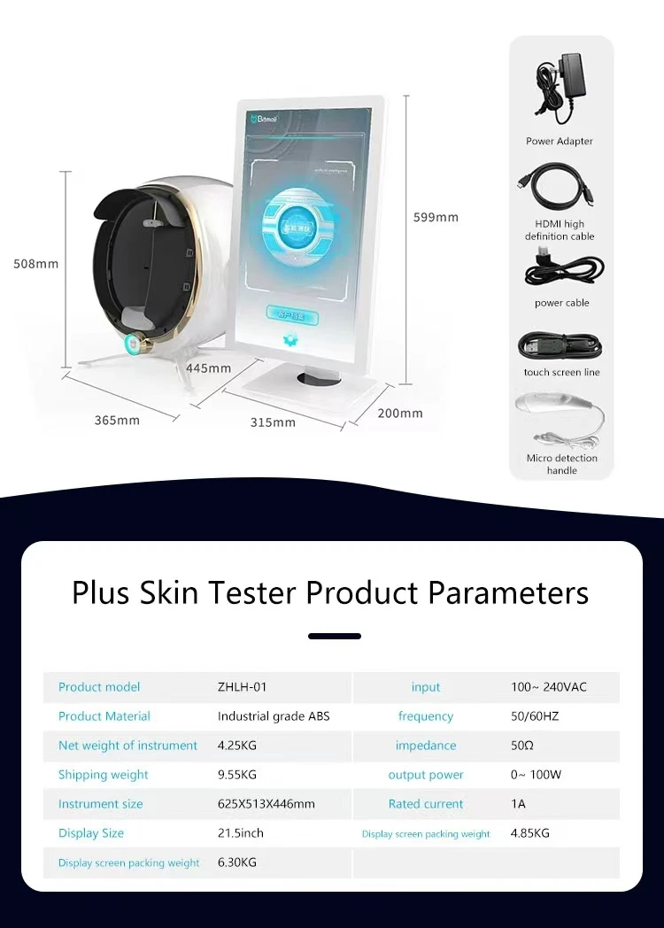 Medical Instrument Skin Scanner Skin Analyzer Facial Beauty Analyzer ...