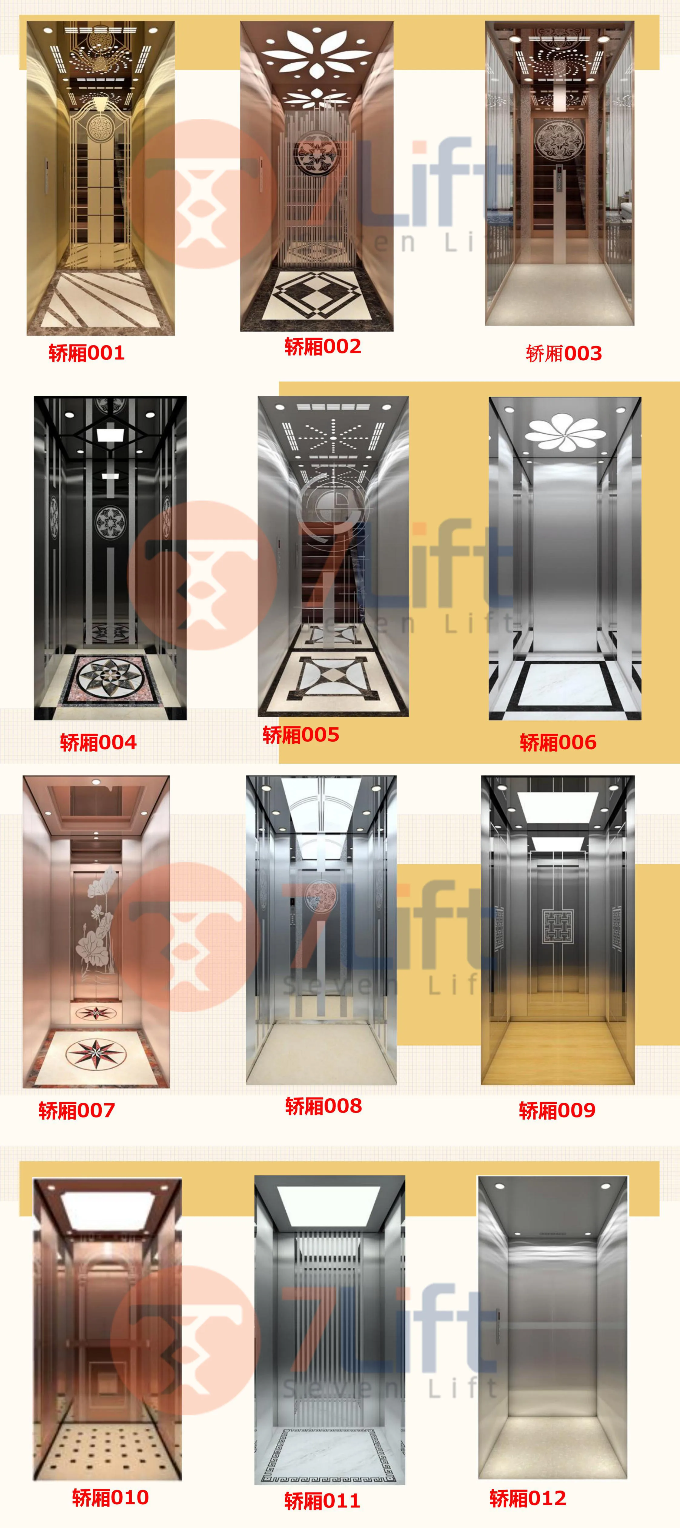 Hairline Finish Stainless Steel Elevator Cabin Design