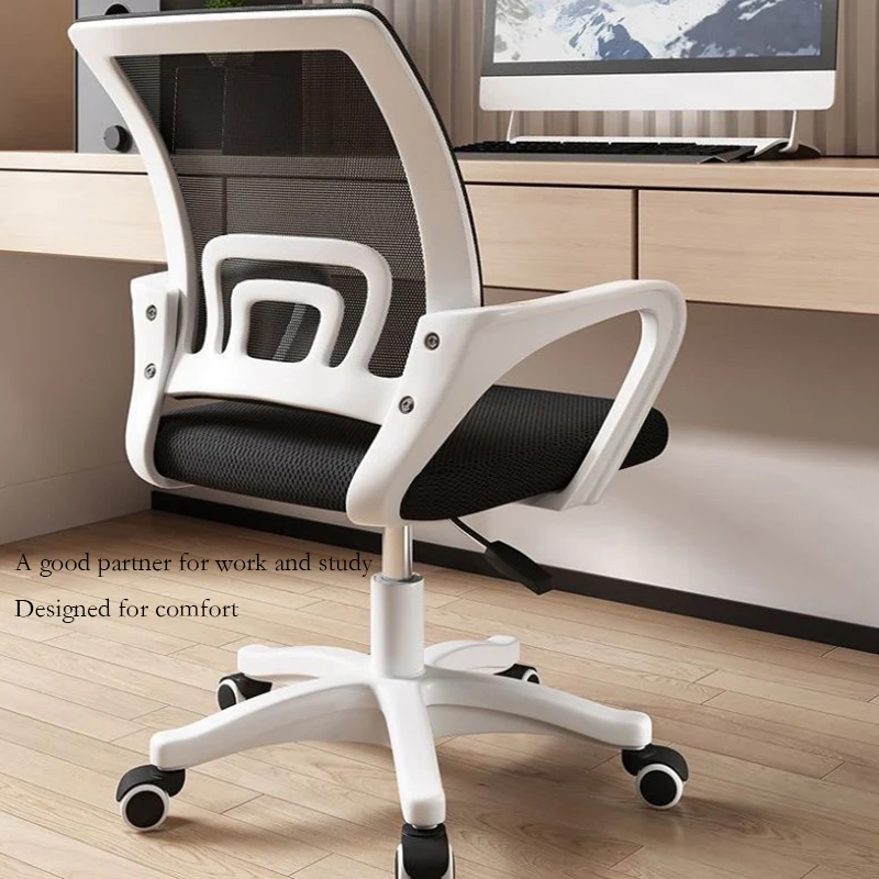 Activative Of An Anchor Computer Chair Of The Office Chair,The Home ...
