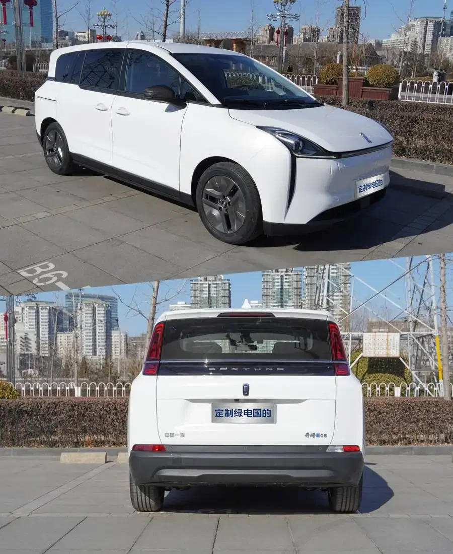 2024 Faw Bestune E05 EV Car - 4 Wheel Drive MPV Electric Vehicle