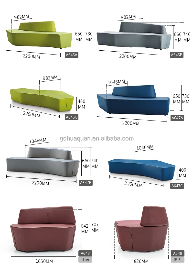 Office Lounge Sofa Design - Modern Reception Seating