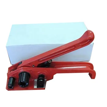 High Quality Manual Steel Strapping Tensioner & Cutter For Wide Polyester Packaging Rope For ...