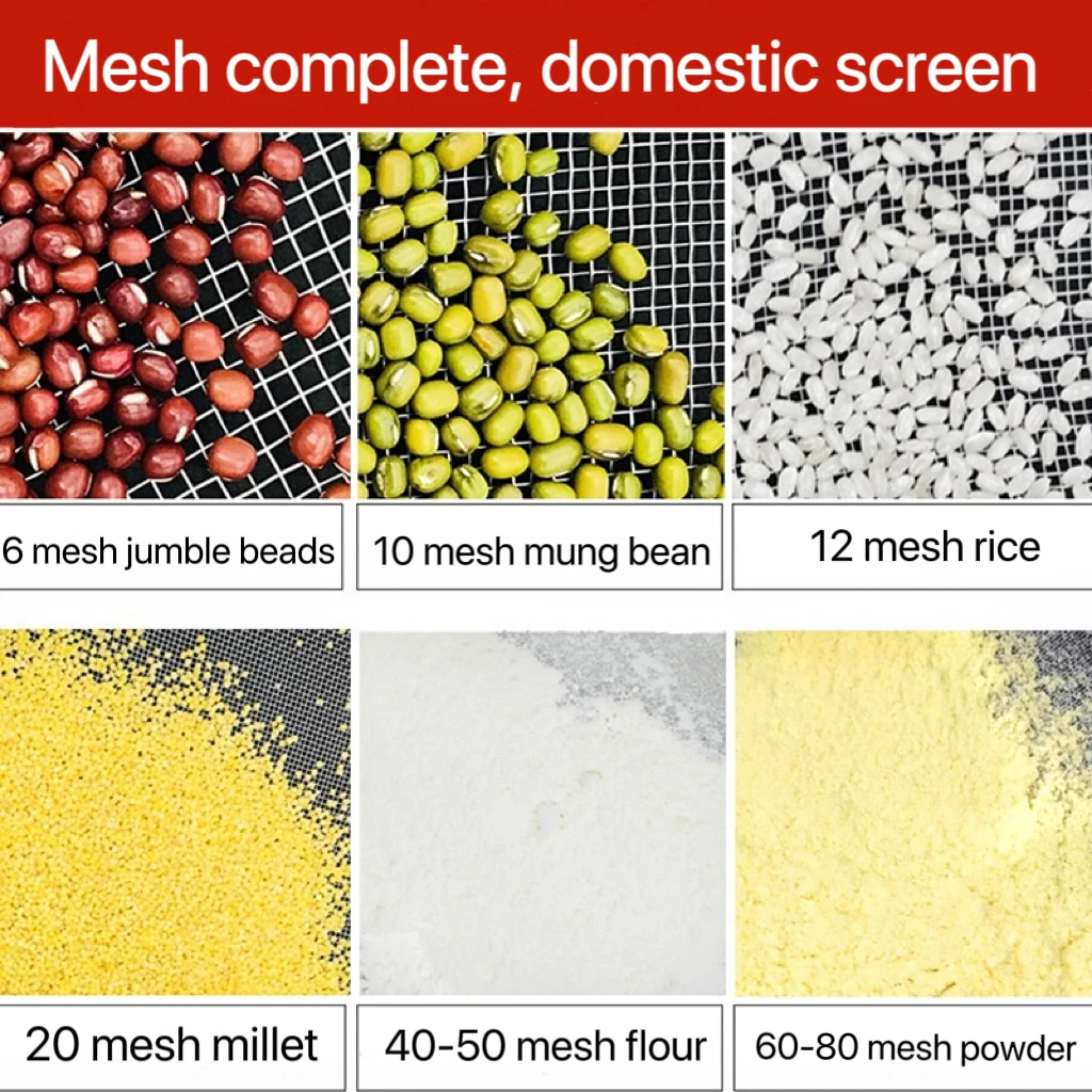 Soil Flour Mesh Standard Laboratory Test Sieve - JIANYANG