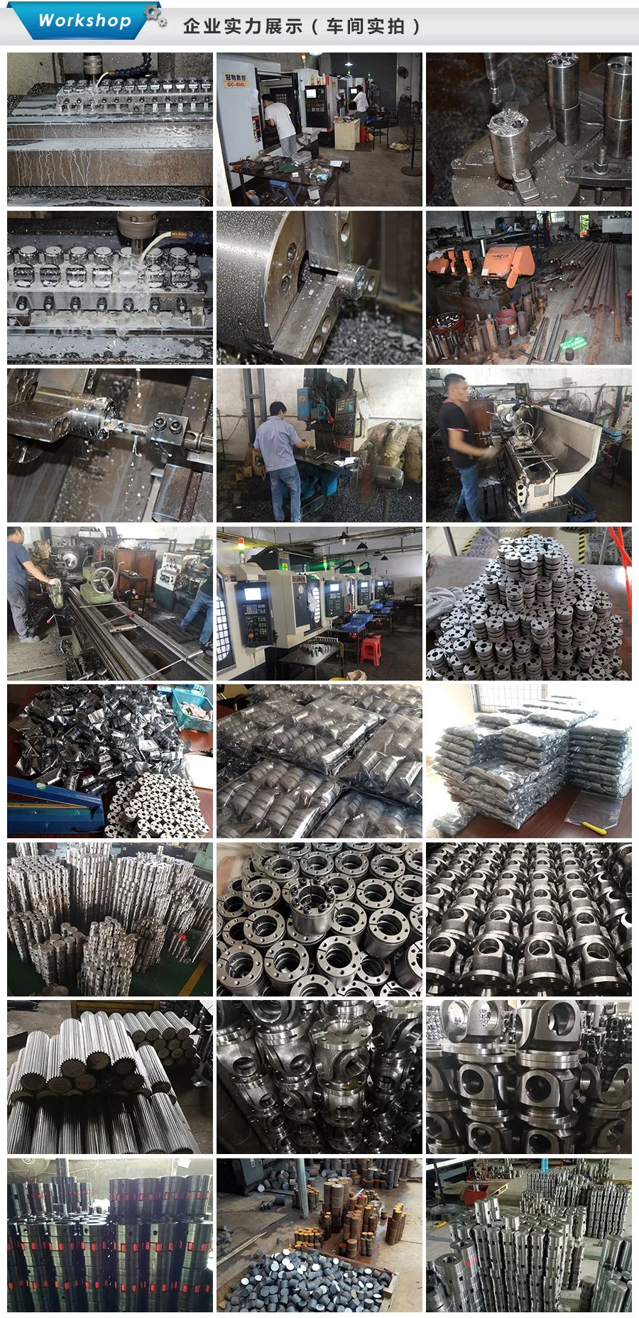 Flange Pin C45 Shaft Flexible 90/100/140/160/180/200/450/630 Rigid Fcl ...