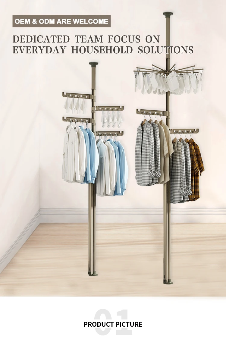 Telescopic Laundry Pole Rack Indoor Clothes Drying Rack Garment Display ...
