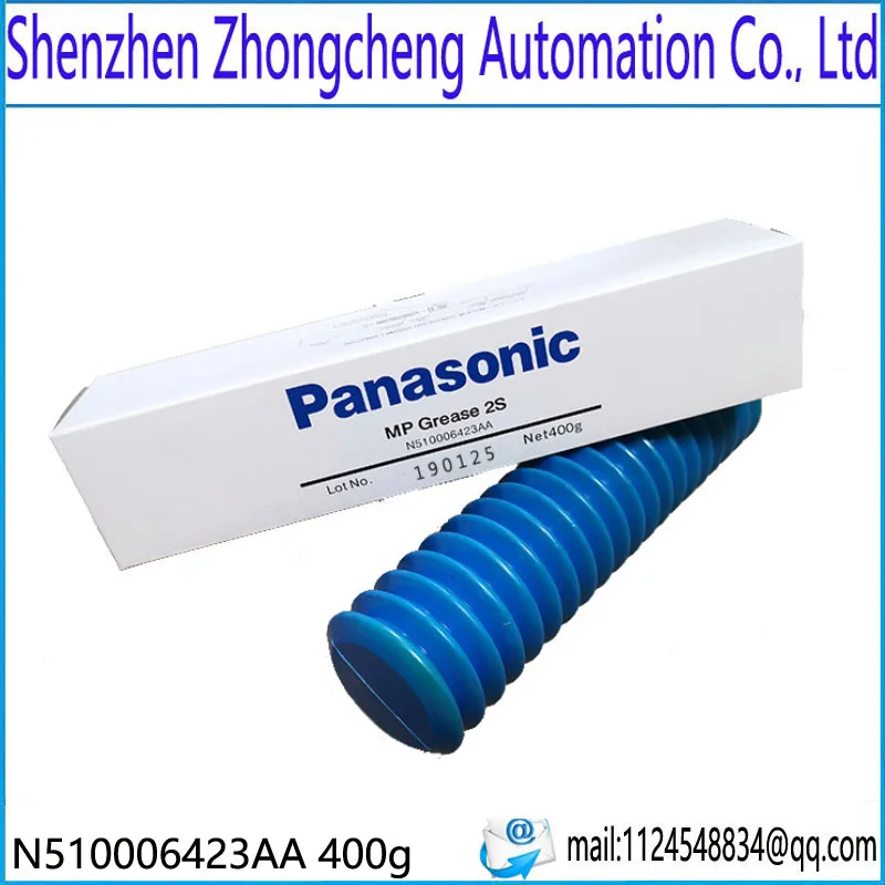 N990PANA-028 N990PANA-027 N990PANA-023 Maintenance Grease for SMT Machine