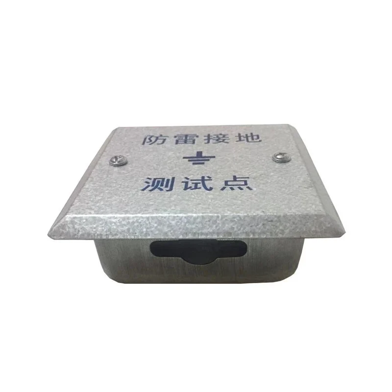 Lightning Protection Grounding Inspection Pit Grounding System ...