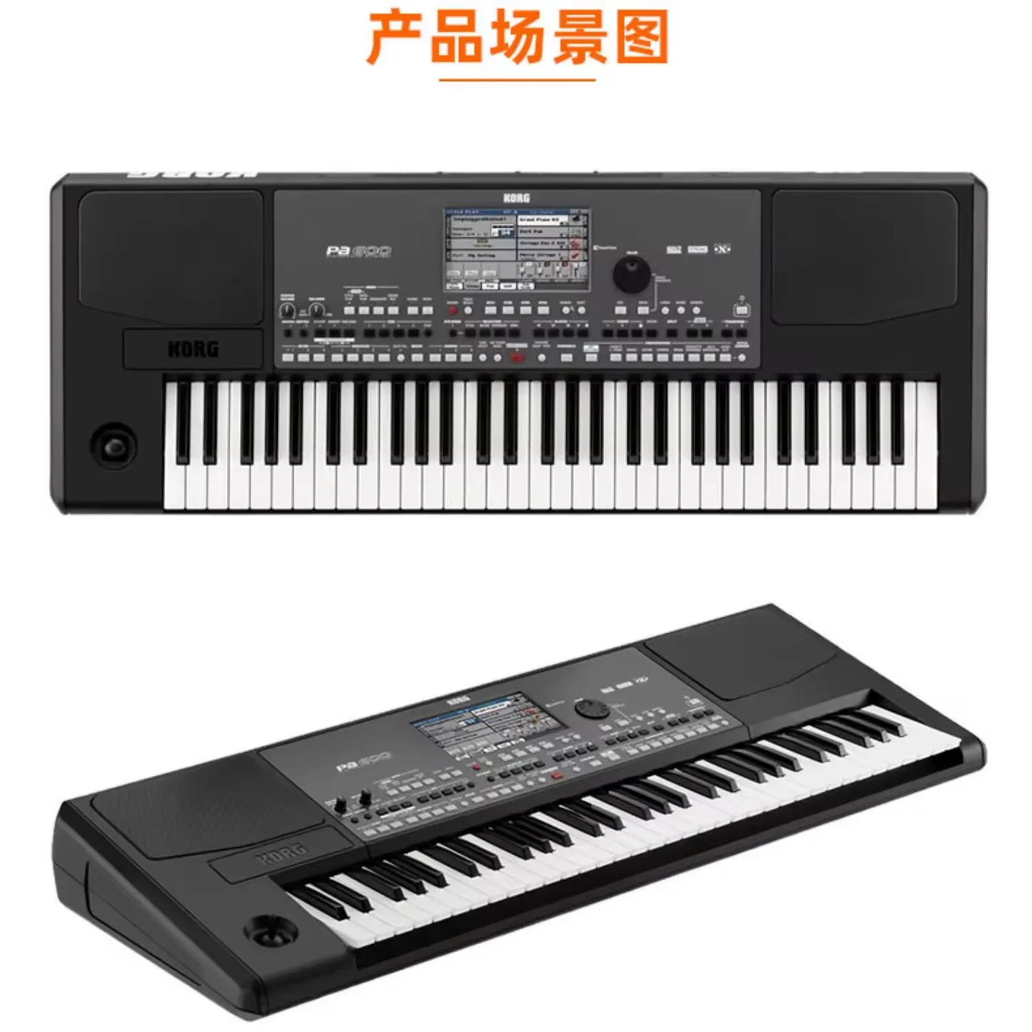 Alibaba.com: KORG PA600 61-Key Keyboard with NEW original Japanese ...