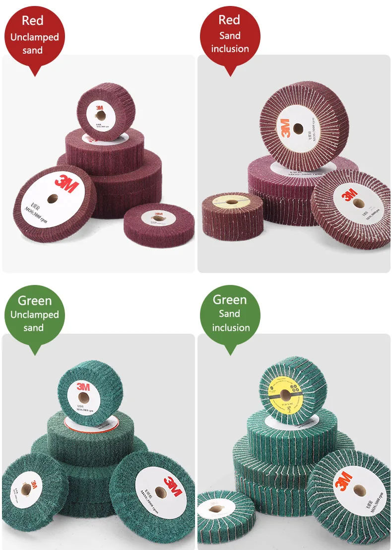 Abrasive Flap Wheel Wire Drawing Wheel Non Woven Polishing Wheel For ...