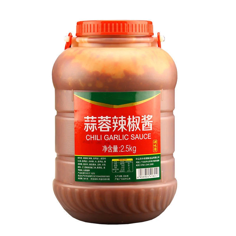 Oem Package Culinary Feast Rich Sensation In Premium Selected Chili ...