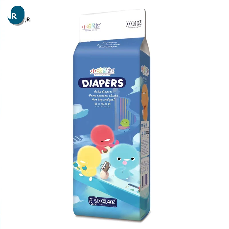 Free Samples Pampering Breathable Soft Baby Diaper Disposable Nappy ...