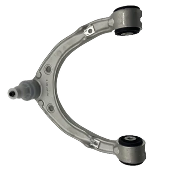 Made In China Lemforder Front L/r Upper Control Arm For Vw Touareg 7p ...