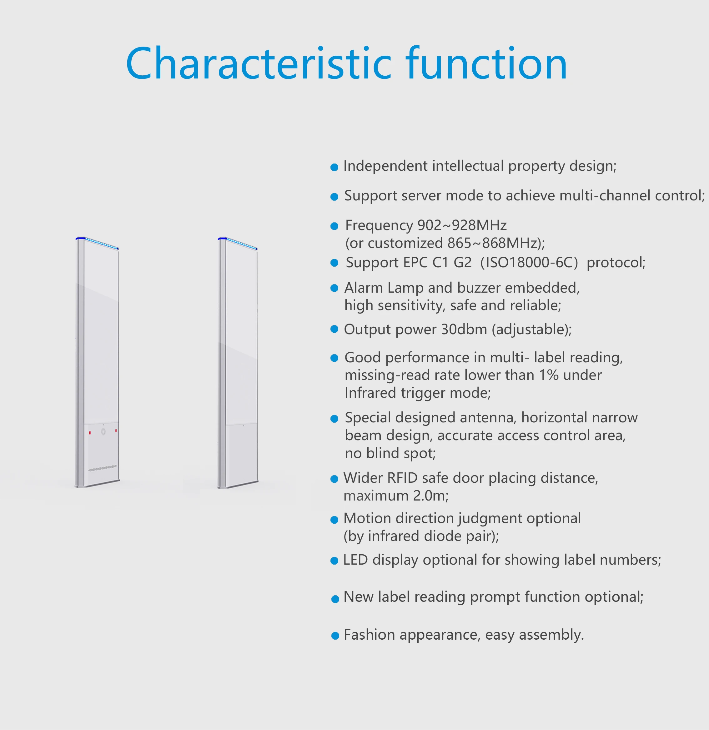 Bowei BRC-04L UHF RFID Gate Reader - High Performance Portal