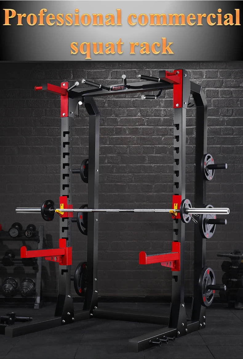 Smith Frame Squat Rack Weightlifting Bench Press Comprehensive Squat ...