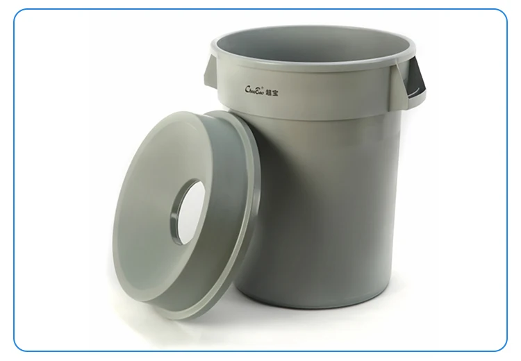 120L Funnel Storage Bucket - Durable Round Plastic Trash Can