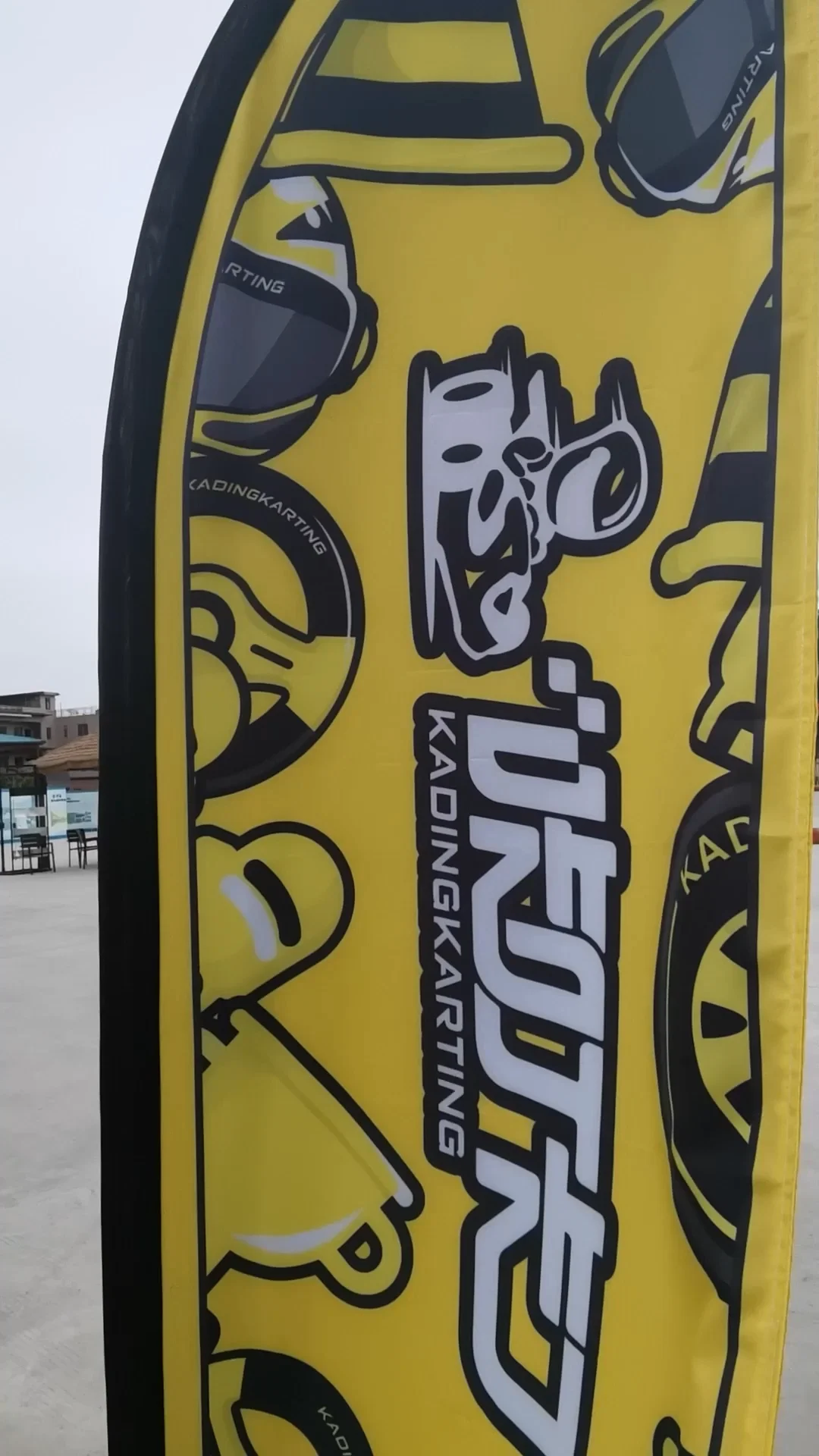Customized Subway Logo Advertising Flying Beach Feather Flag With Base ...