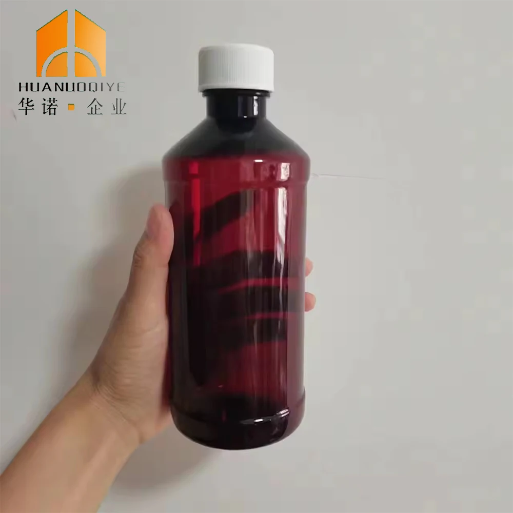 Wockhardt Quagen Tris 16oz Amber Cough Syrup Bottle with Tamper Proof ...