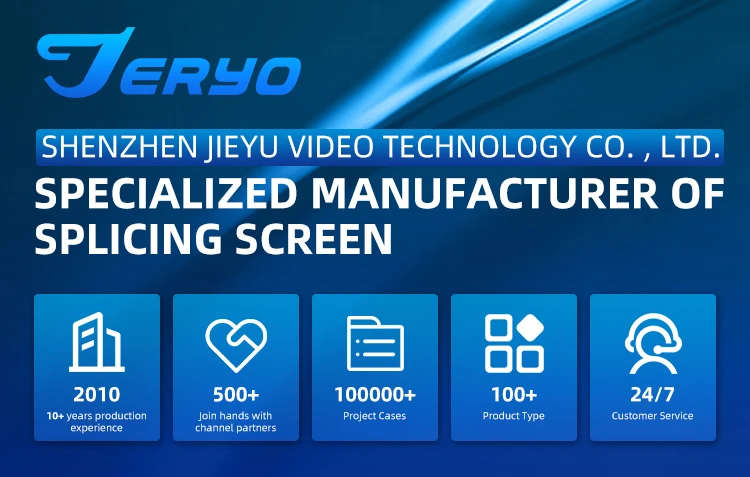 46 55 Inch Indoor Narrow Bezel Videowall 2k 4k Hd 4x4 Splicing Screen ...