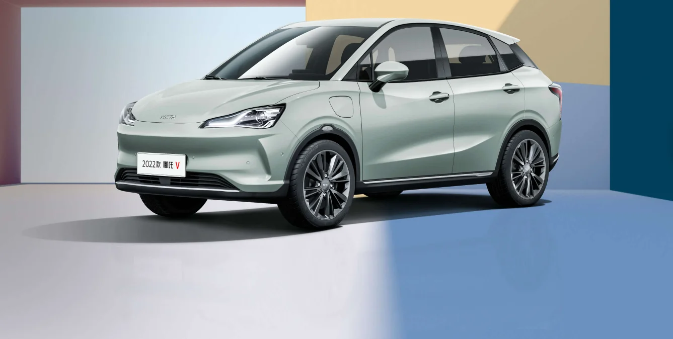 New Neta Nezha V Hozon Neta U 500 Pro Suv Ev Car Vehicle Fast Charging ...