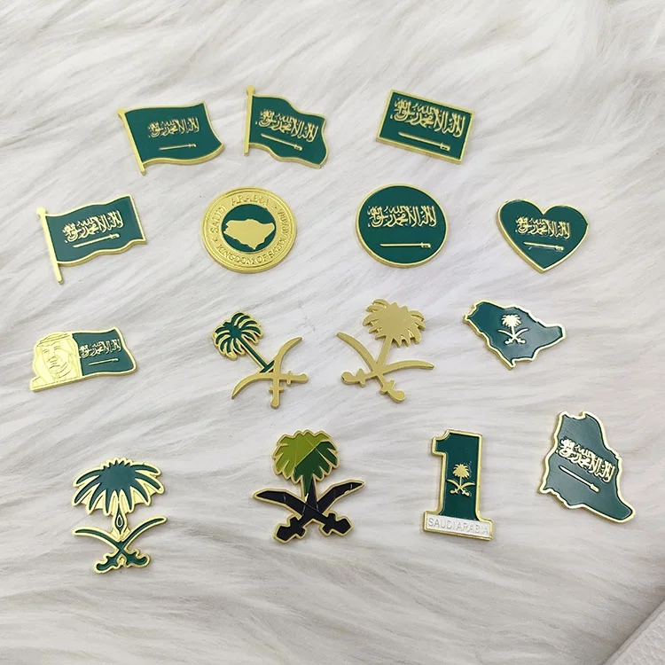 Saudi Arabia Company Logo Metal Keyring Custom Plam Tree Enamel Arabic ...